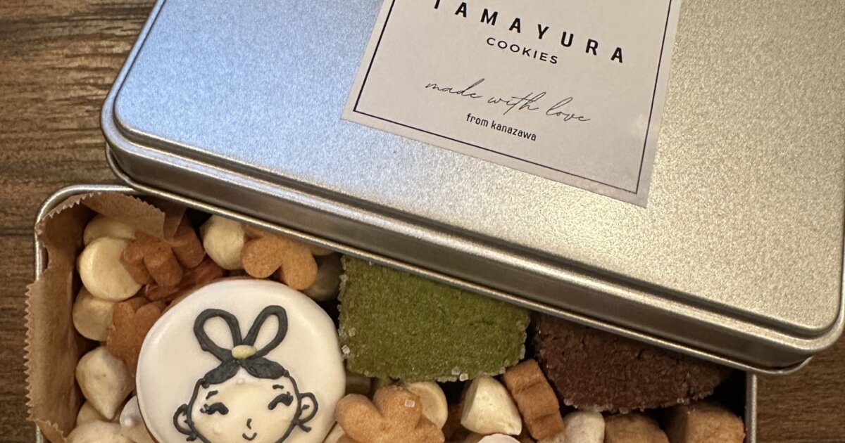 中能登町＆能登を応援！NPO法人OUEN JAPAN『信念会』... | 一青妙公式ホームページ